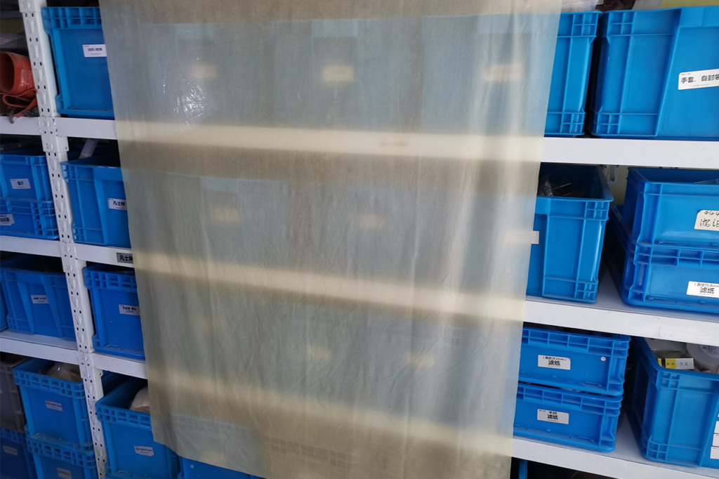 Latex Membranes Specialist